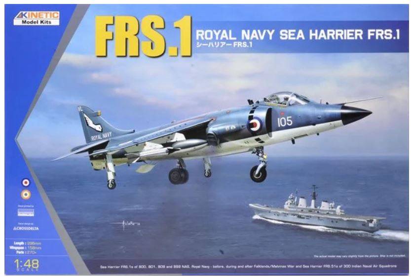 1:48 HARRIER FRS1 - Malta Scale Model Shop